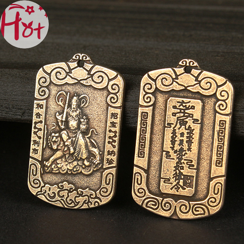 Ge 1 ชิ้น ทองเหลือง Zhao Gongming พวงกุญแจ อุปกรณ์เสริม Wu Caishen ...