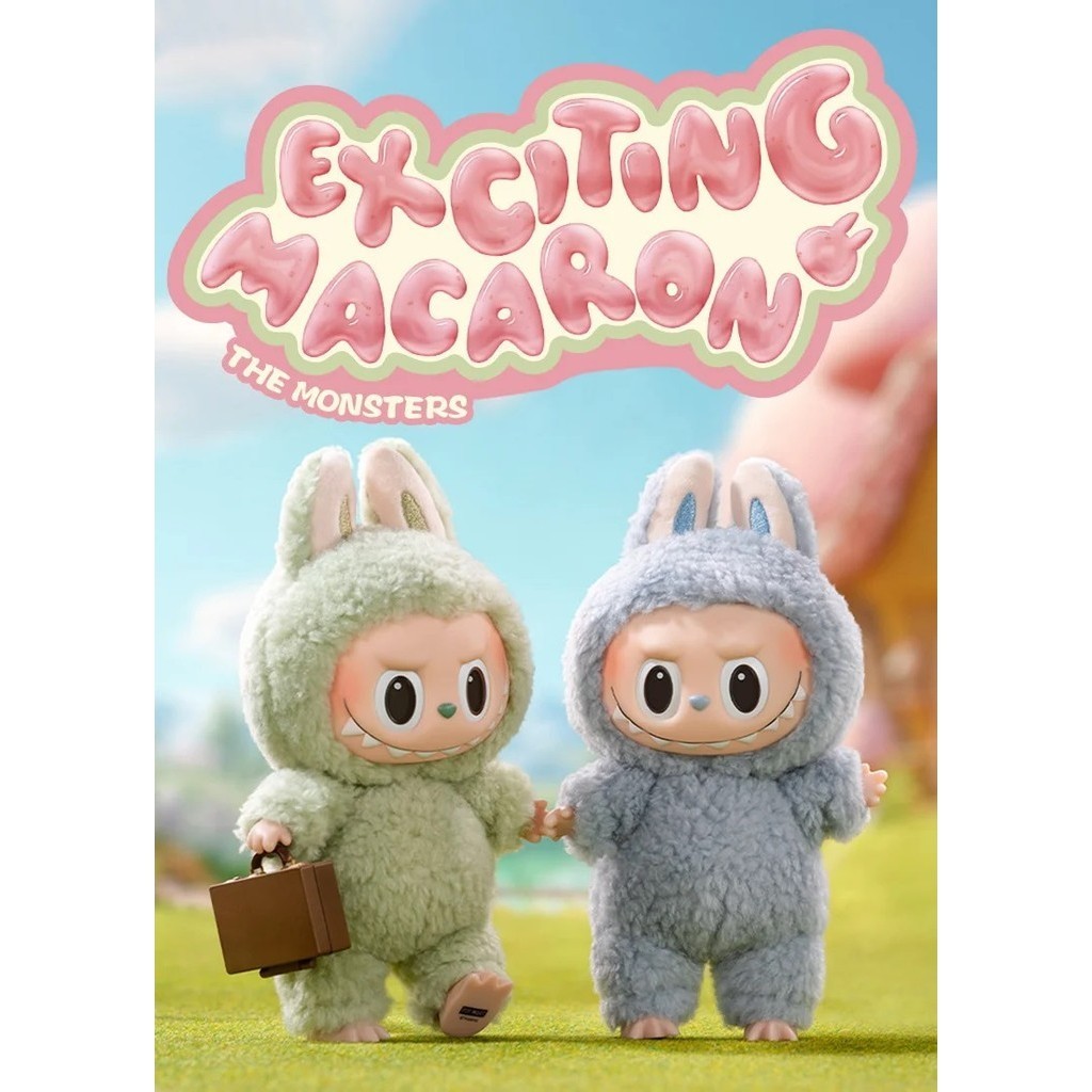 Labubu Macaron ตุ๊กตาพวงกุญแจ โมเดลกล่องสุ่มยก Box ของเข้า 24-29 ก.พ. ...