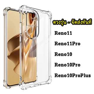 oppo 11 pro ราคาพิเศษ | ซื้อออนไลน์ที่ Shopee ส่งฟรี*ทั่วไทย!