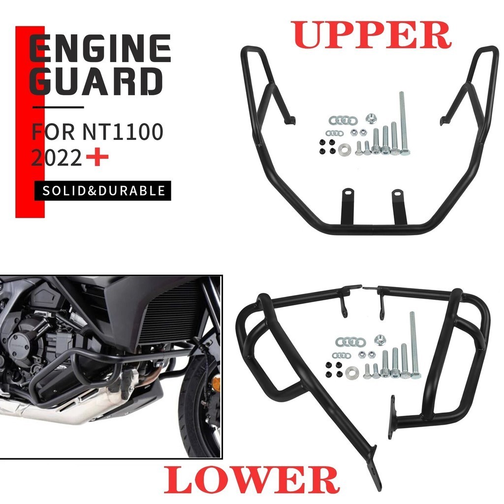 EG For Honda NT1100 DCT NT 1100 2022 2023 Motorcycle Upper&Lower Engine ...