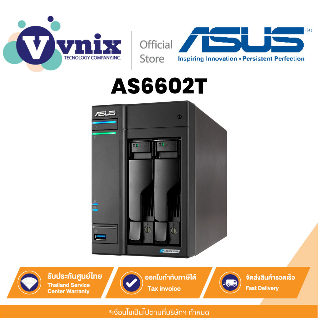 Asus AS6602T NAS 2 Bay By Vnix Group | Shopee Thailand
