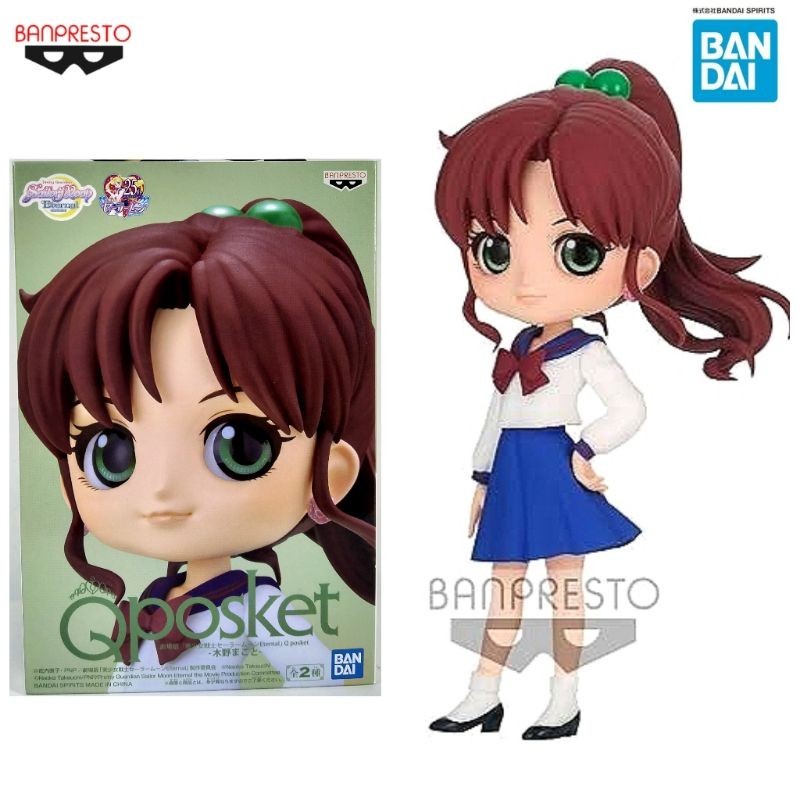 ของแท้ Q posket Sailor Moon Eternal Movie Makoto Kino Ver.A Japan ...