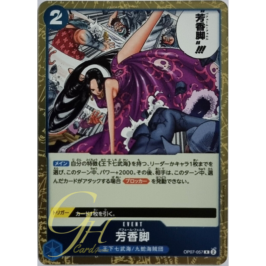 One Piece Card Game [OP07-057] Perfume Femur (Rare) | Shopee Thailand