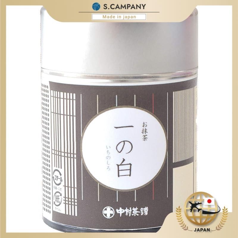 【ส่งตรงจากญี่ปุ่น】Hagiri Matsue Nakamura Chasuke Matcha Ichi no Shiro ...
