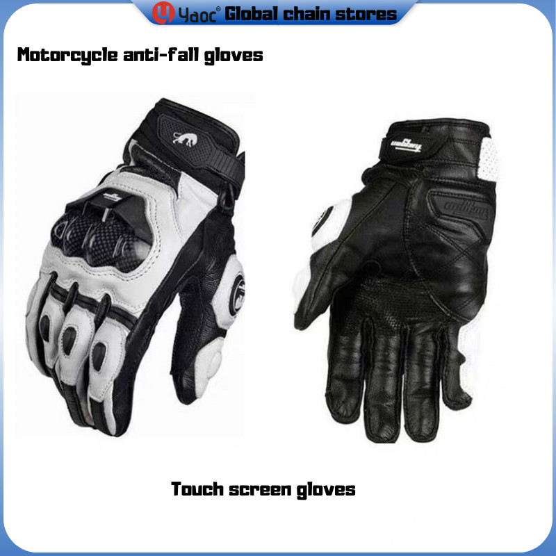 ยเหยาค® ถุงมือขี่มอเตอร์ไซค์ ถุงมือกันกระแทก Jaguar Furygan AFS-6 ถุงมือขี่รถจักรยานยนต์ถุงมือ ...