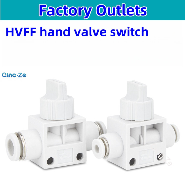 พร้อมส่ง วาล์วมือหมุนนิวเมติก HVFF 6 8 10 12 มม. | Shopee Thailand