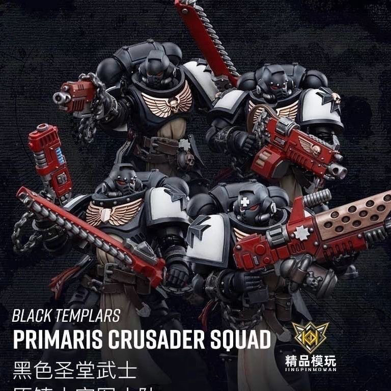 ชุดโมเดล Dark Warhammer 40k Black Templar Crusader 1/18 Squad of Four ...
