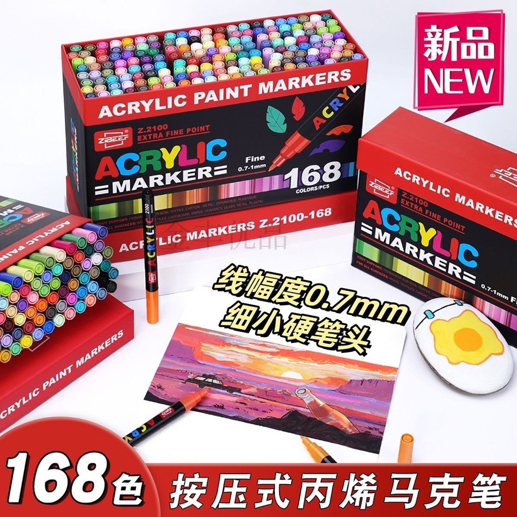 Guangna 2100 วาล์วประเภทอะคริลิค Marker 168 Multicolor Hard Tip 0.7 มม. ...