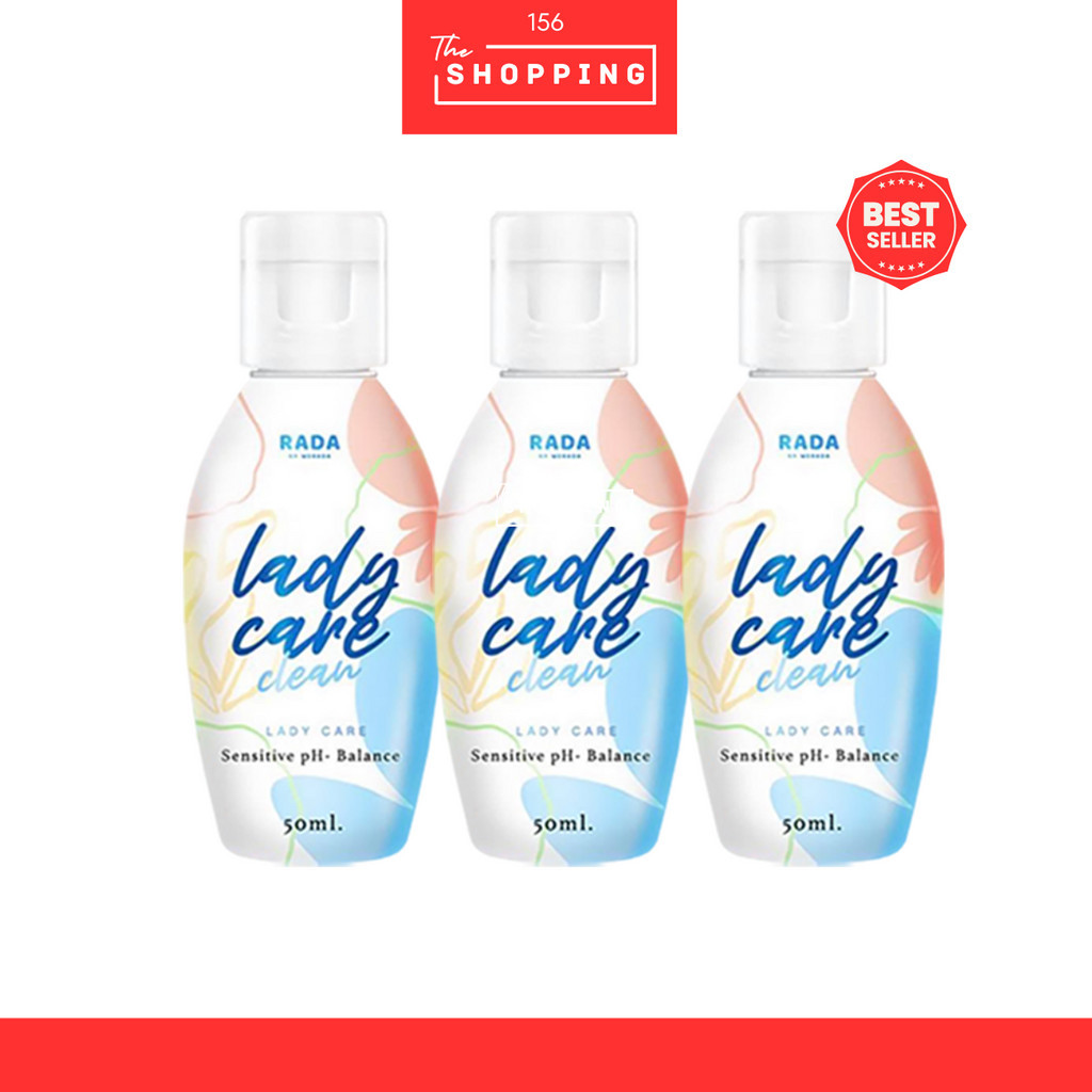 3 ขวด Rada Lady Care Clean รดา เลดี้แคร์ ขนาดเล็ก 50 ml. | Shopee Thailand
