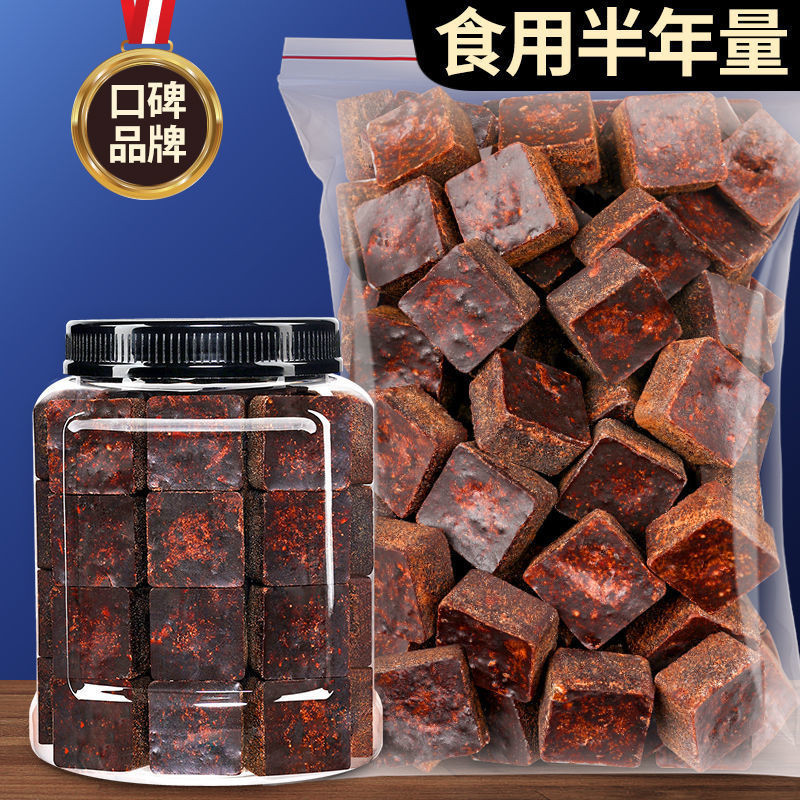 Zejun ชาขิง น้ําตาลทรายแดง 250 กรัม | Shopee Thailand