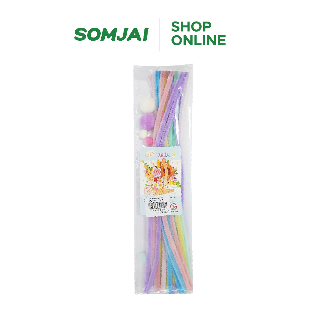 Somjai Selected ชุดลวดกำมะหยี่ พร้อมปอม (คละสี) (24เส้น/ชุด) | Shopee Thailand