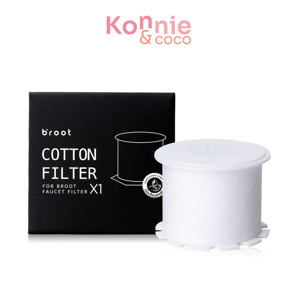 Broot Filter for Faucet Filter 1pc ไส้กรองสำหรับก๊อกน้ำ Faucet Filter ...