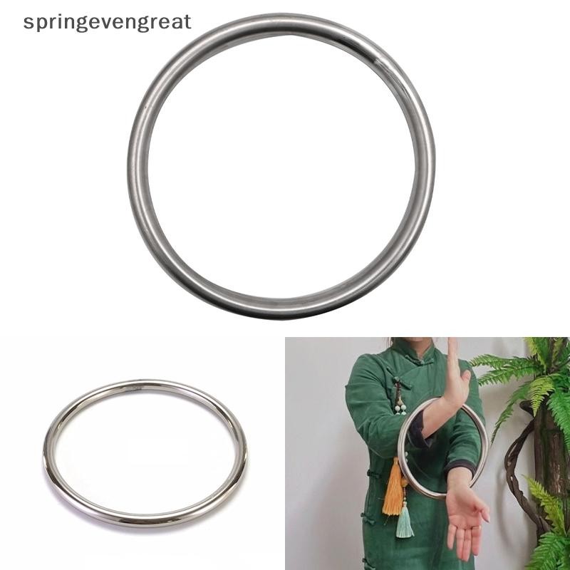 Springevengreat Wing Chun แหวนสแตนเลส Yewen การฝึกความแข็งแรงของมือ ...