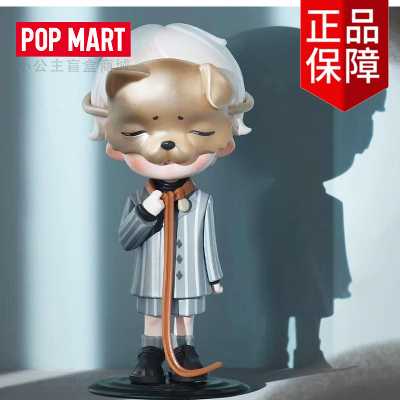 POPMART inosoul Awakening Dream Series | Shopee Thailand