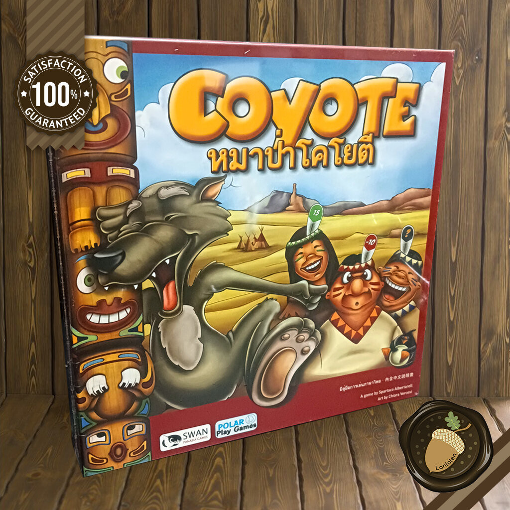 Coyote [TH] Board Game บอร์ดเกม | Shopee Thailand