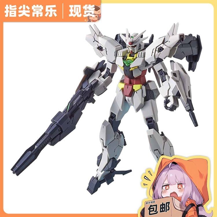 Bandai Assembly Model HGBD: R 1/144 Core Gundam Jupiter Equipment Type ...