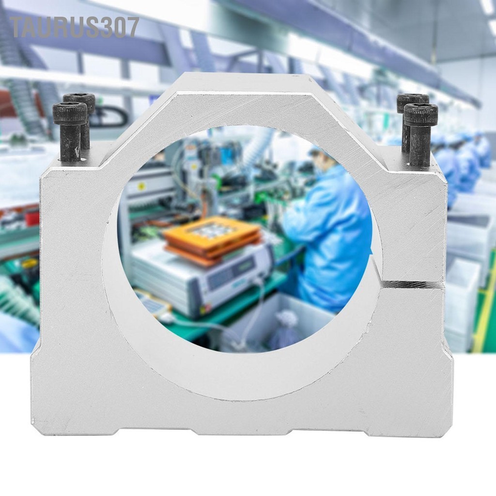 Taurus307 80mm CNC CLAMP Mounting Bracket แกนเพลามอเตอร์ Mount ฐานยึด ...