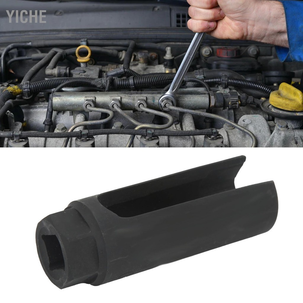 YiChe ซ็อกเก็ตเซนเซอร์ออกซิเจน 3/8in สแตนเลสสวมใส่เซนเซอร์ออกซิเจนถอด ...