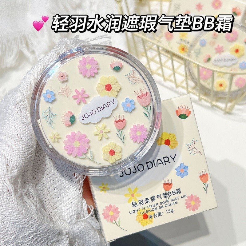 Jojo DIARY Light Feather Soft Mist Cushion คอนซีลเลอร์ Moisturizing ติด ...