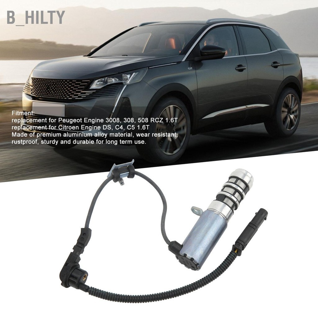 B_HILTY ปั๊มน้ำมันโซลินอยด์วาล์วรถอุปกรณ์เสริม 037990 สำหรับ Peugeot ...