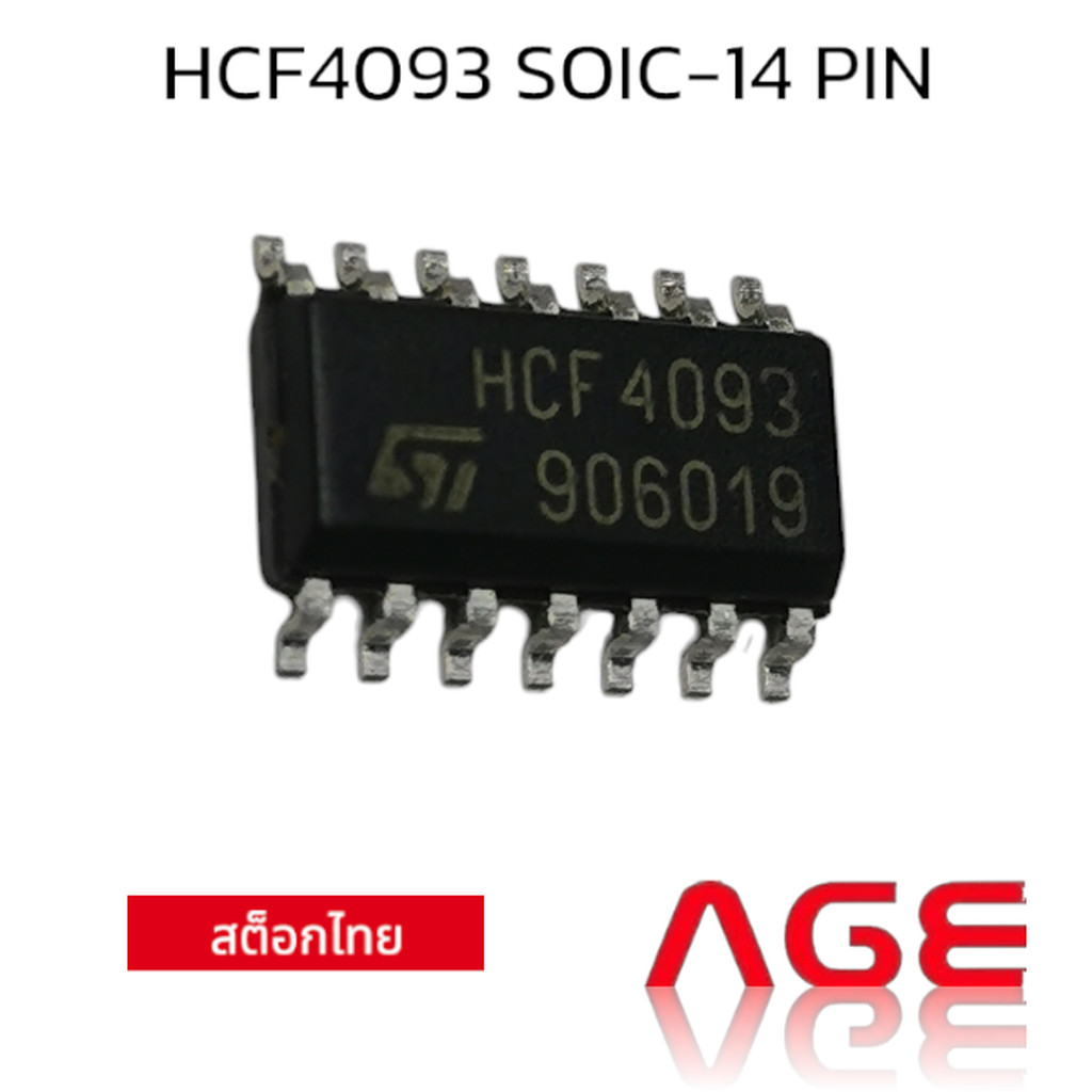 HCF4093 SOIC-14 PIN QUAD 2-INPUT NAND SCHMIDT TRIGGERS | Shopee Thailand