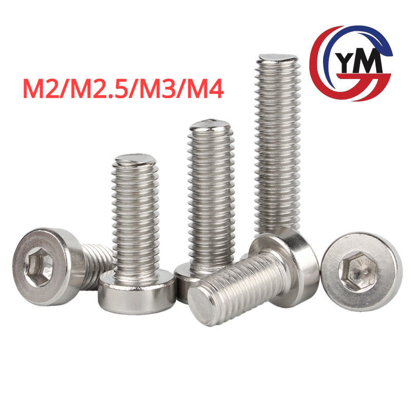 [YMH1 ] M2/M2.5/M3/M4 น็อตหัวจมบาง สแตนเลส 304 เกลียวมิล ตลอด สกรู Hexagon Socket Head Cap ...