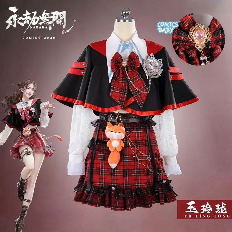 Naraka: Bladepoint Tessa cosplay Costume ชุดคอสเพลย์ ชุดอนิเมะ plus ...
