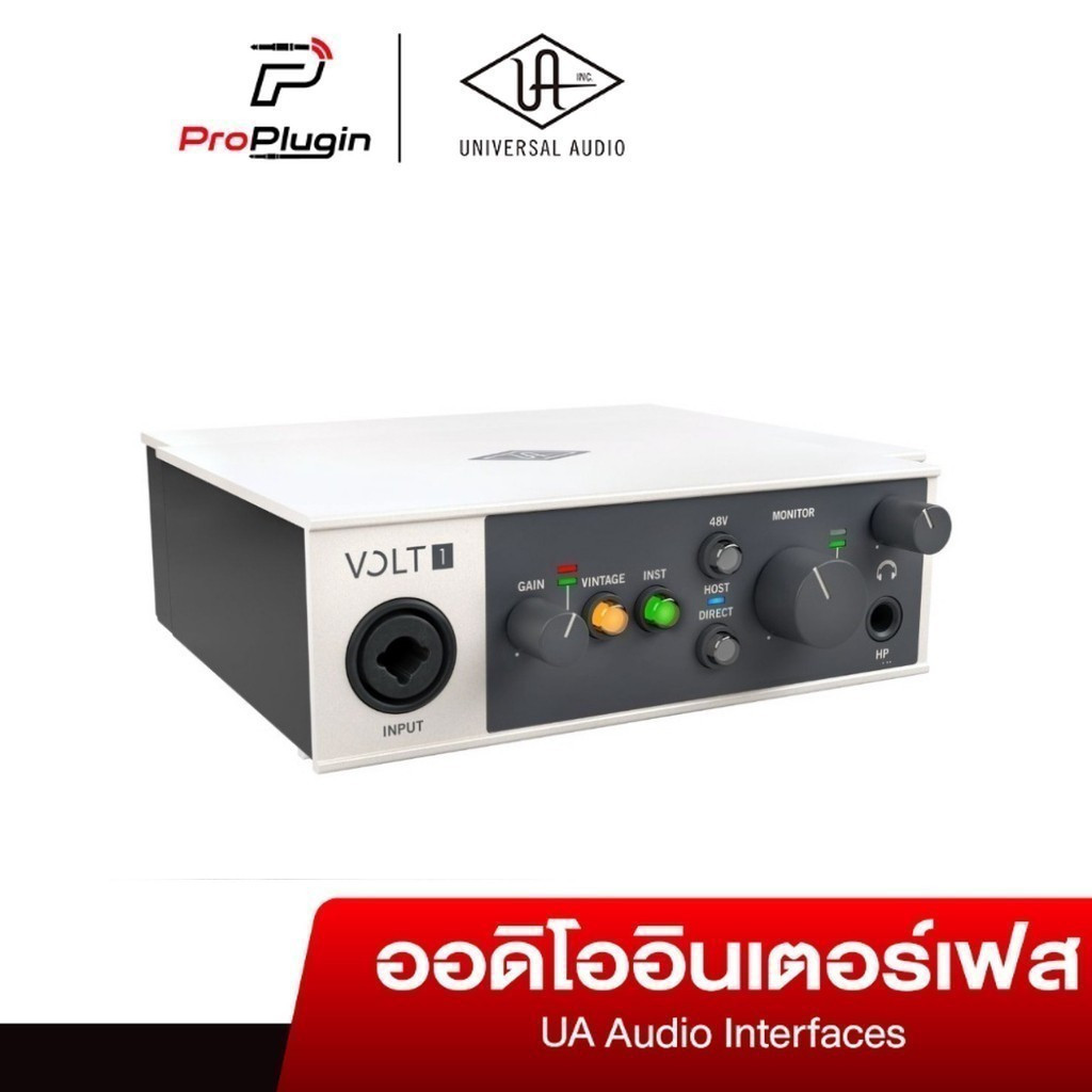 Universal Audio VOLT1 รุ่นใหม่ล่าสุด อินเตอร์เฟส อุปกรณ์บันทึกเสียง USB Audio Interface ...