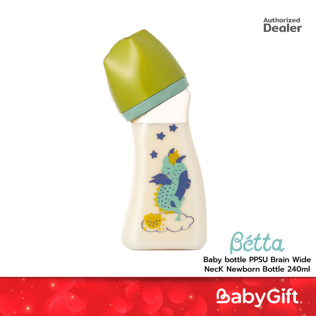 DR.BETTA ขวดนมคอกว้าง PPSU Brain Newborn 240 ml. | Shopee Thailand