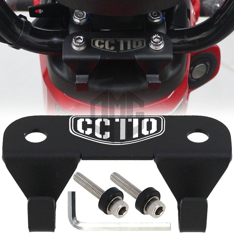 Honda CC110 ตะขอเก ็ บของดัดแปลงอุปกรณ ์ เสริมด ้ านหน ้ าด ้ ามจับมัล ...