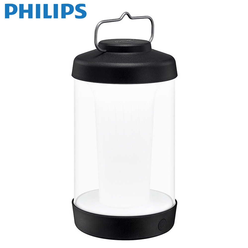 PHILIPS LED Cicero Outdoor Portable Camping Light For Travel Garden ...