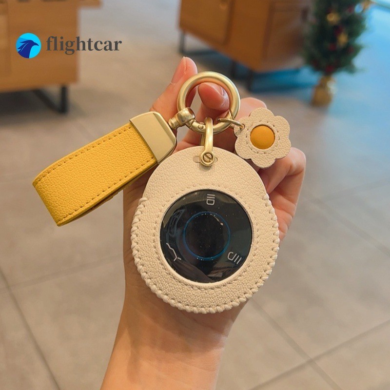 (FT🌹NETA 22 NETA V Nezha U Pro Leather Remote Keybox | Shopee Thailand