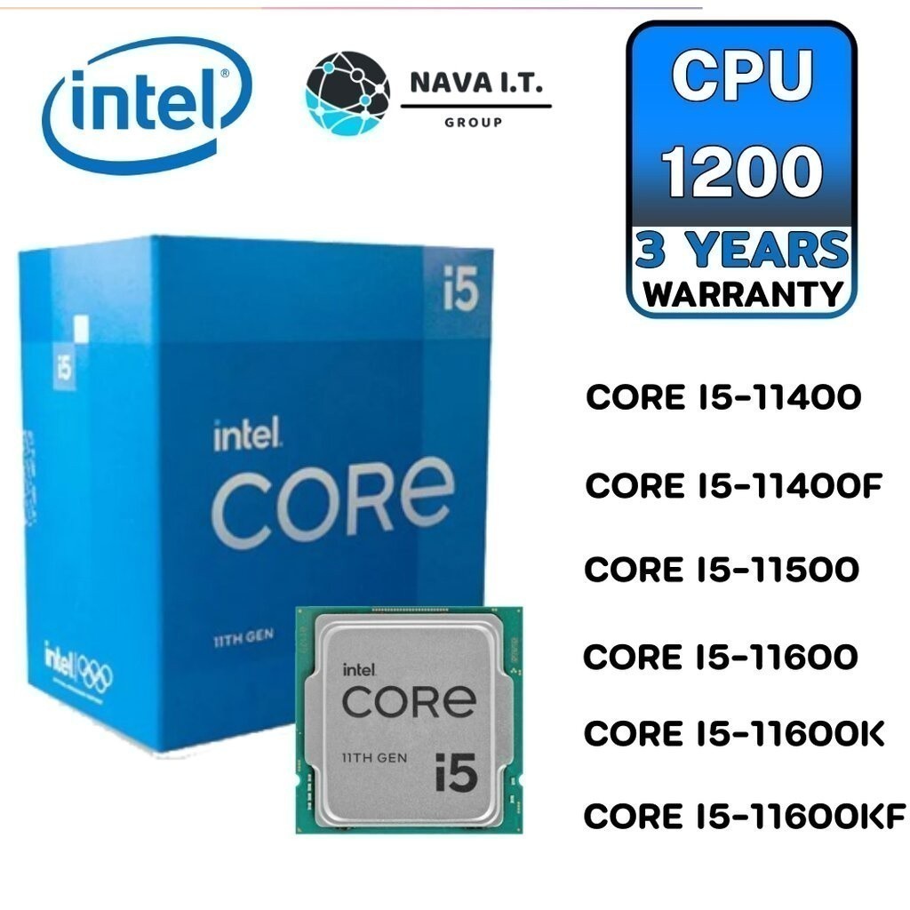⚡️กรุงเทพฯด่วน1ชั่วโมง⚡️ INTEL CPU I5-11400 11400F 11500 11600 11600K ...