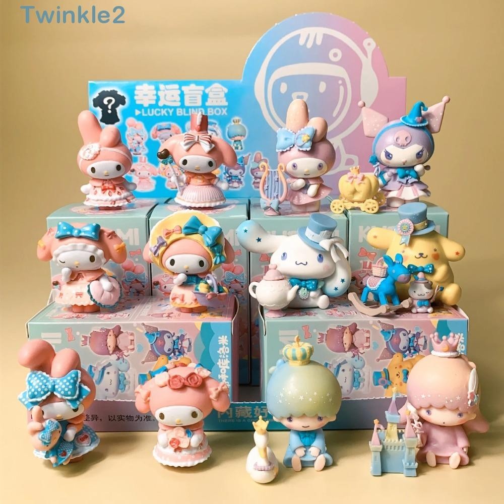 Twinkle Sanrio Blind Bag, Dolls Box, Cinnamoroll My Melody Guess Bag ...