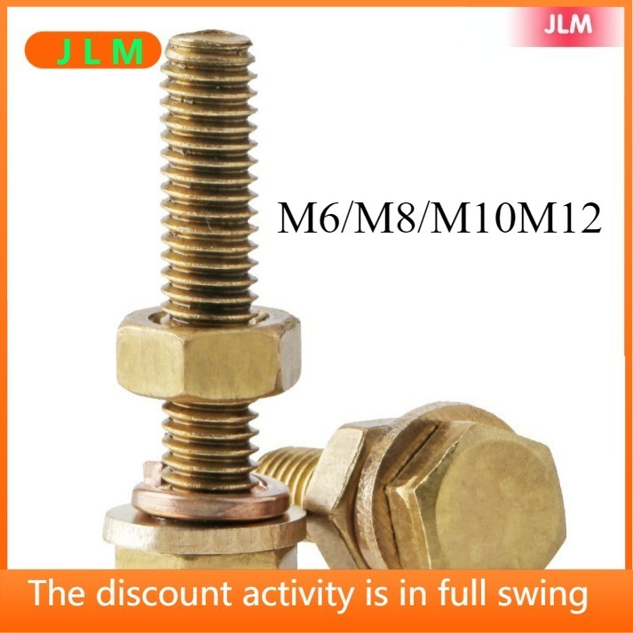 ((JLMS) Bolt Combine ชุดน็อตสกรูหกเหลี่ยมภายนอกทองเหลือง M6/M8/M10M12 | Shopee Thailand
