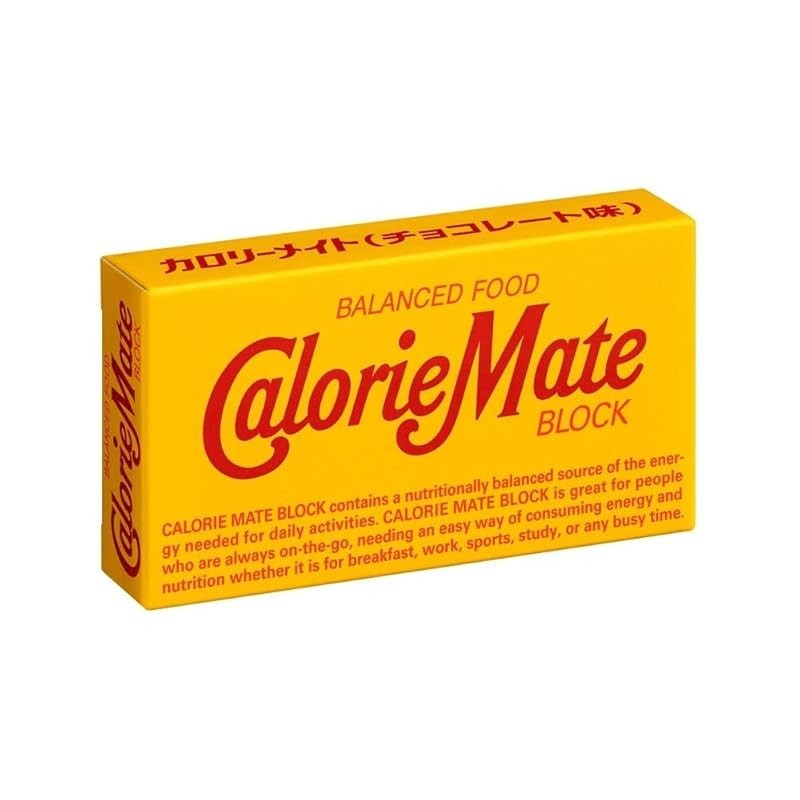 【from Japan】Otsuka Calorie Mate Block Chocolate | Shopee Thailand
