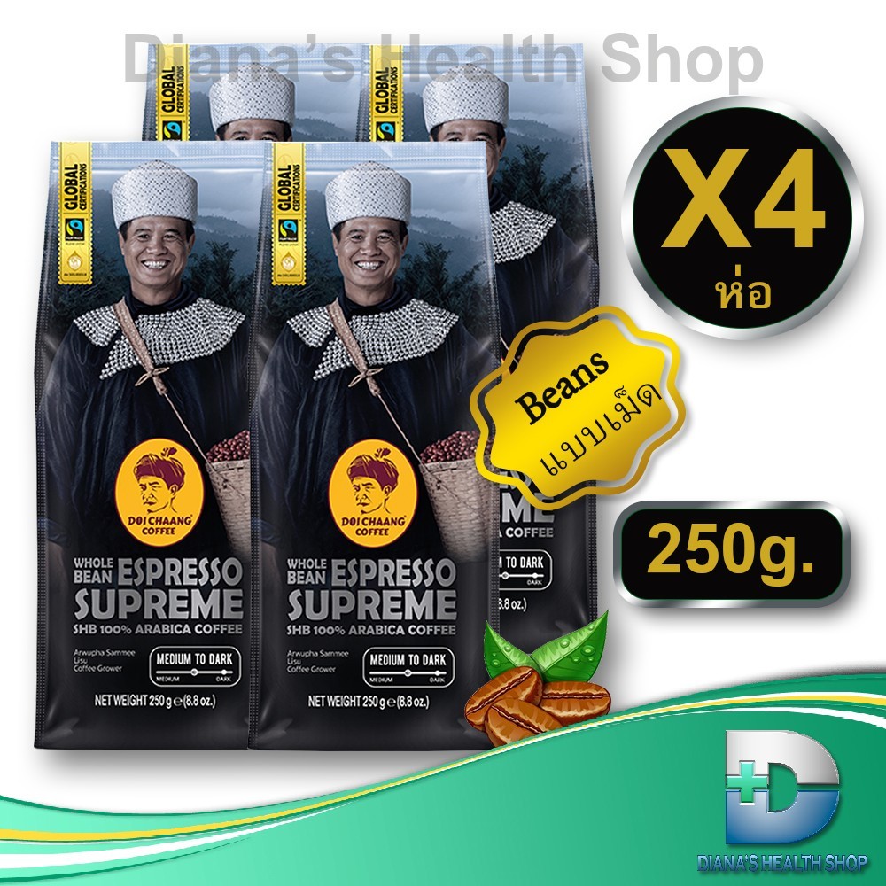 Doi chaang coffee Beans Espresso Supreme [Set 4 pcs.] กาแฟดอยช้าง เมล็ด ...
