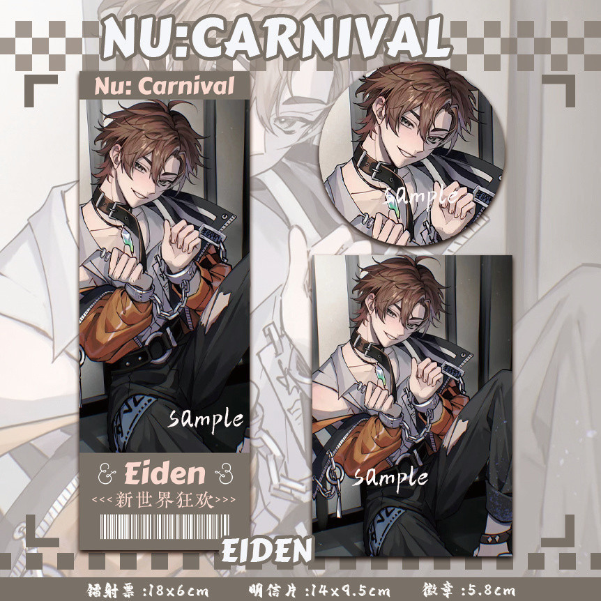 ขายร้อน Alien Stage Handcuffs Ide Fan Peripheral Valley Laser Ticket ...