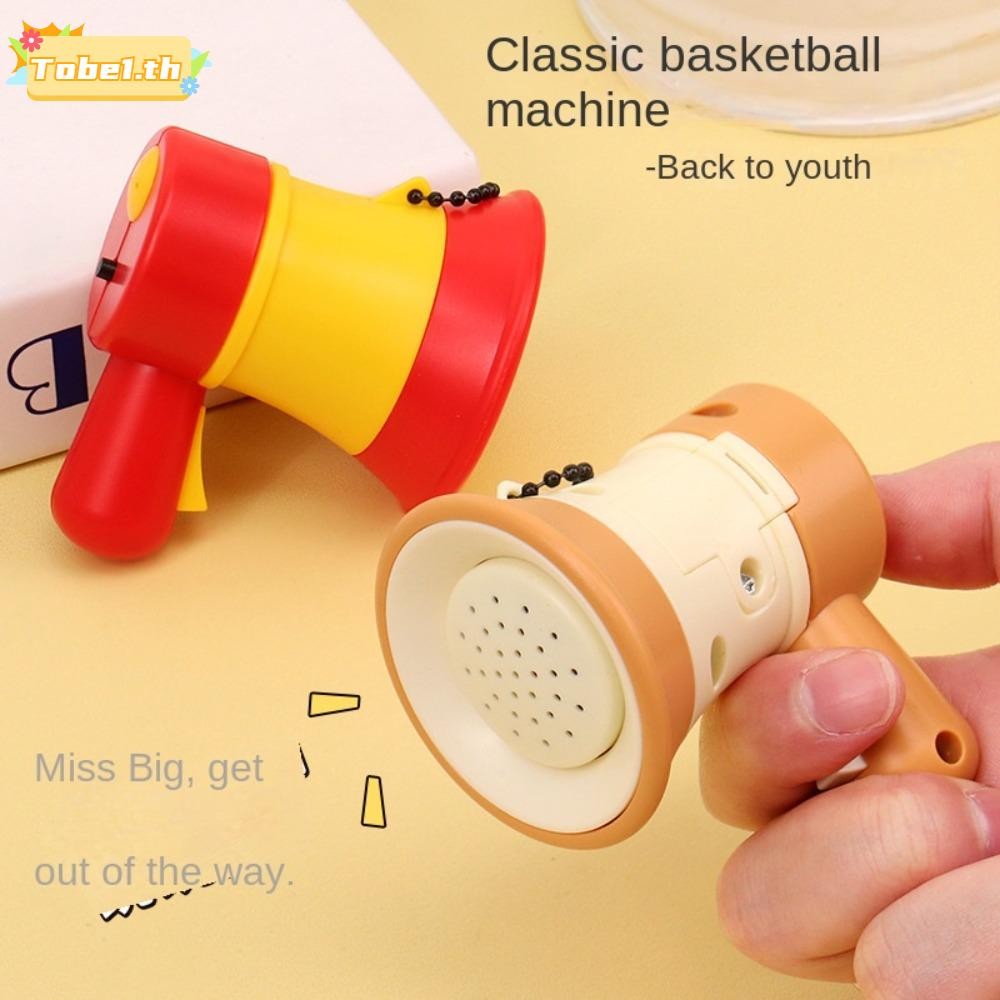 Tobe1 โทรโข่งสําหรับเด็ก,ลําโพงขนาดเล็กแบบใช้มือถือบันทึกได้,ของขวัญ ...