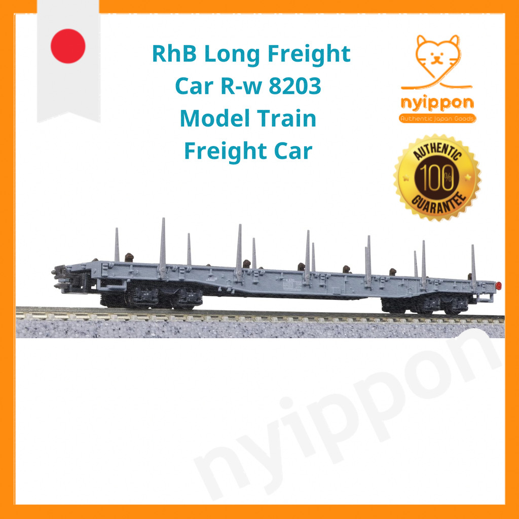 KATO N Gauge RhB Long Freight Car R-w 8203 Model Train Freight Car ...