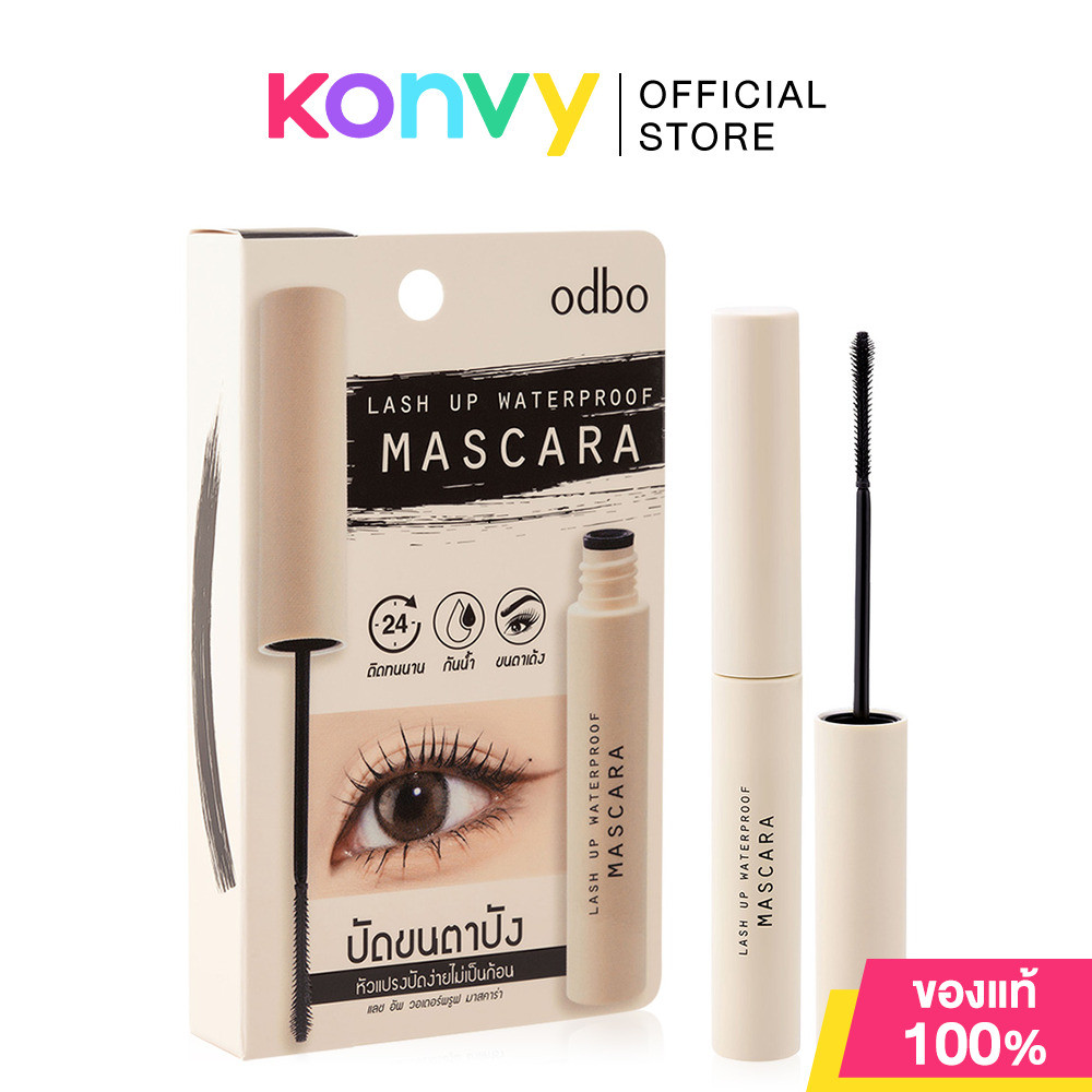 ODBO Lash Up Waterproof Mascara 4.5g #D9007 โอดีบีโอ มาสคาร่าสูตรกันน้ำ. | Shopee Thailand