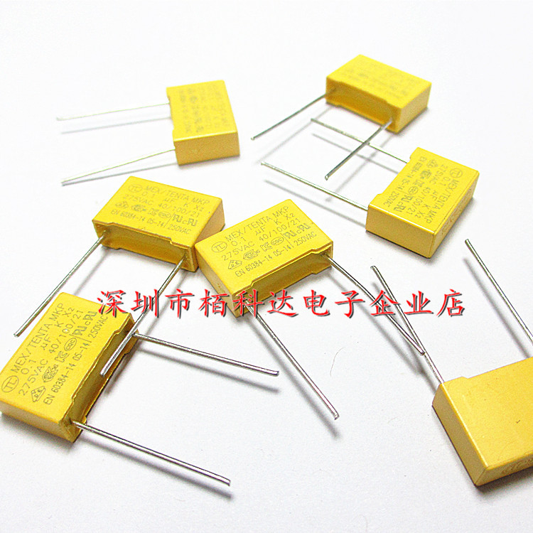 MEX/TENTA MKP 0.1UF 104K 100NF X2 275VAC ตัวเก็บประจุความปลอดภัย ขนาด ...