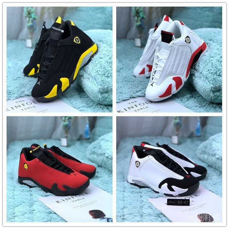 โปรโมชั่น Air Jordan 14 Retro jar14 sdfg สวมรองเท้ากันลื่นสำหรับผู้ชาย ...