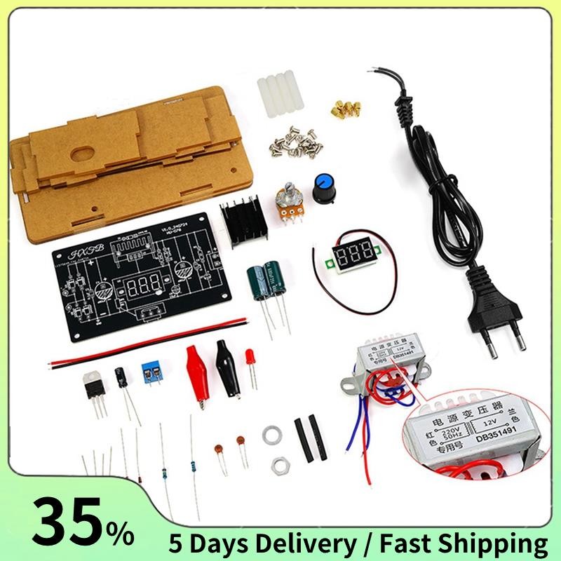 Lm317 แหล่งจ่ายไฟควบคุมแบบปรับได้ DIY Kit LM317 ถึง DC 1.25-12V แหล่ง ...