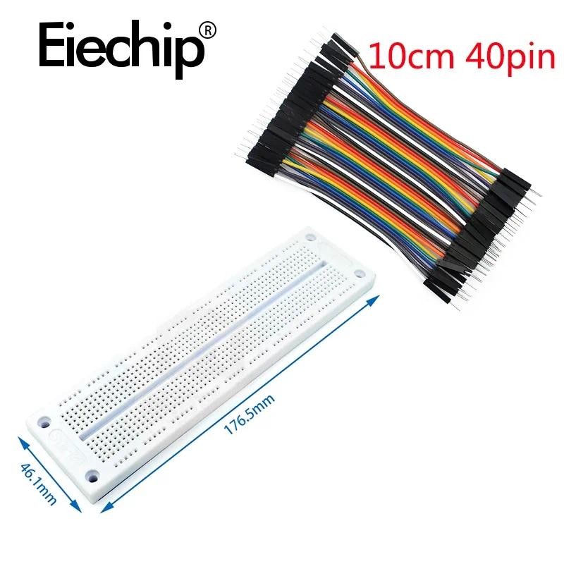 Syb-120 Breadboard 700 คะแนน Solderless Mini PCB Bread Board ทดสอบสีขาว ...
