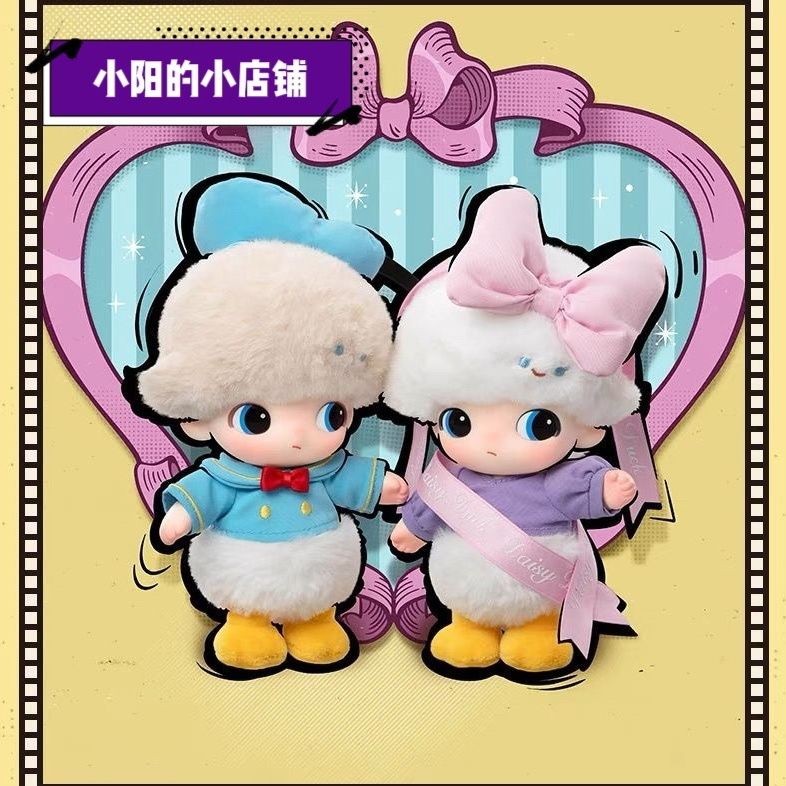 Dimon x Disney POPMART DIMOO WORLD x กล่องปริศนาพวงกุญแจตุ๊กตาไวนิล ...