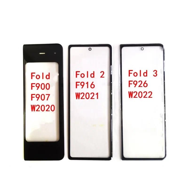 หน้าจอ LCD กระจกด้านนอกลามิเนต OCA กาวสําหรับ Samsung Galaxy Z พับ 6 5 4 3 2 W25 W24 W23 W22 W21 ...
