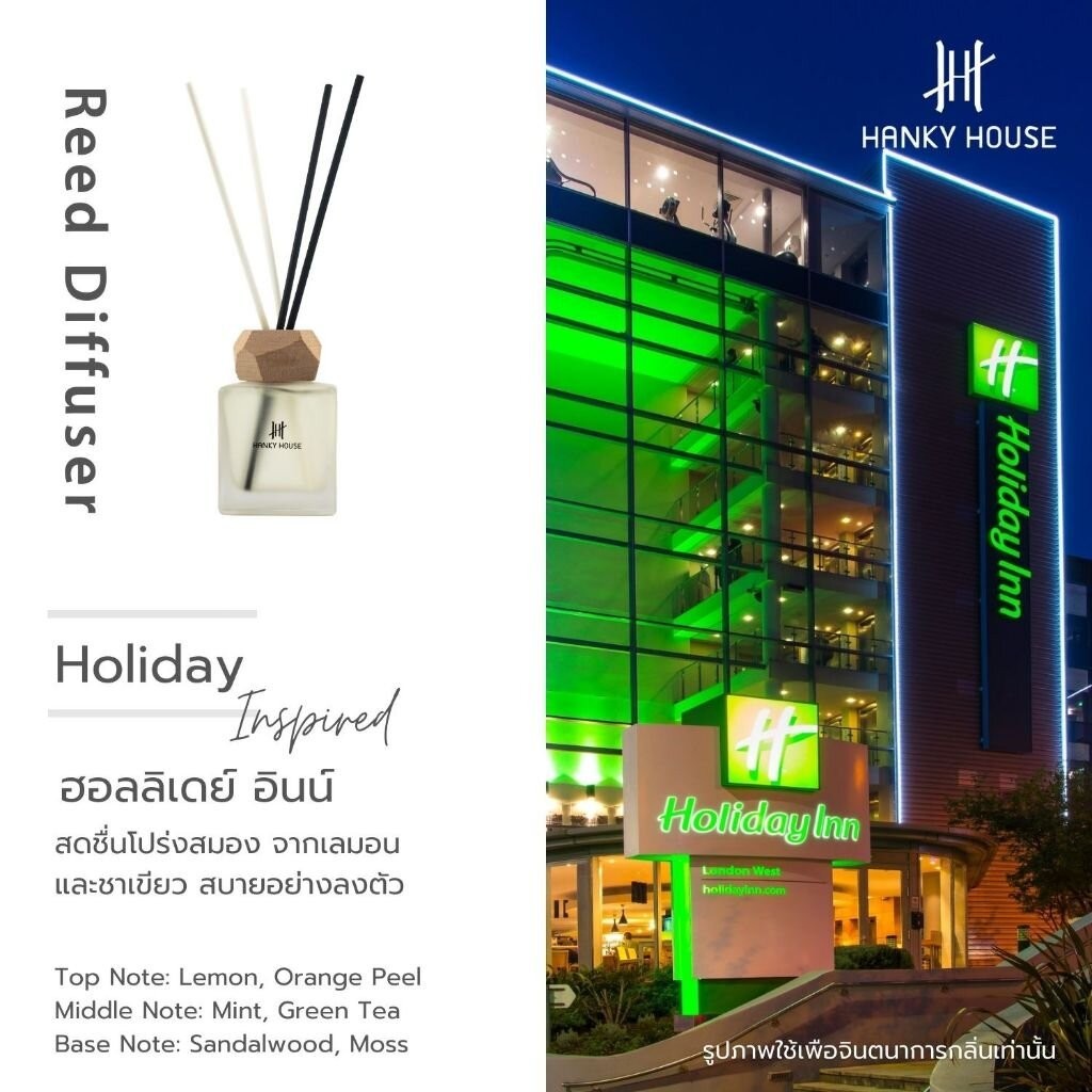 Hanky House ก้านไม้หอม กลิ่นโรงแรมหรู Reed Diffuser ก้านน้ำหอม 150ml ...