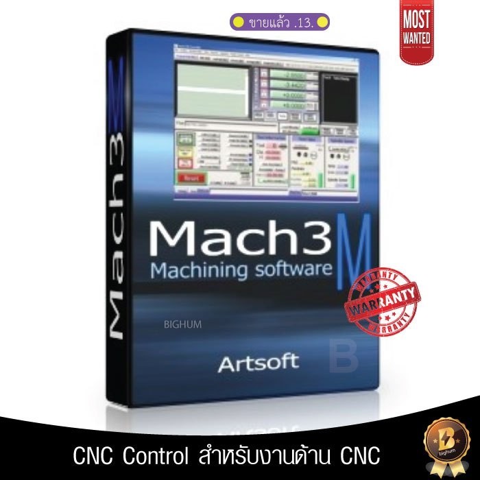 Mach3 Artsoft CNC Control | Full Software win | Shopee Thailand