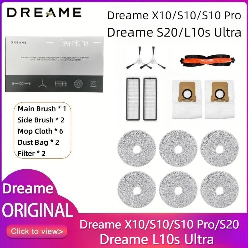 Original Dreame X10 S10 S10 Pro S20 L10s Ultra Robot เครื่องดูดฝุ่น ...